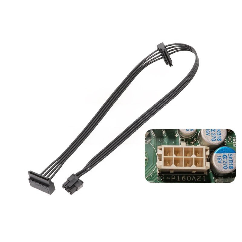 Mini 8 Pin to 2 x SATA Power Cable for Huawei MateStation - MODDIY